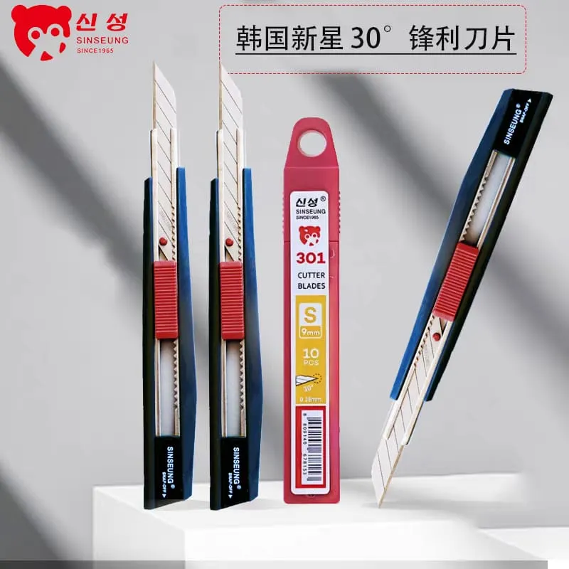 Korean Knife Cutter | Sticker Wrapping Tools Pakistan